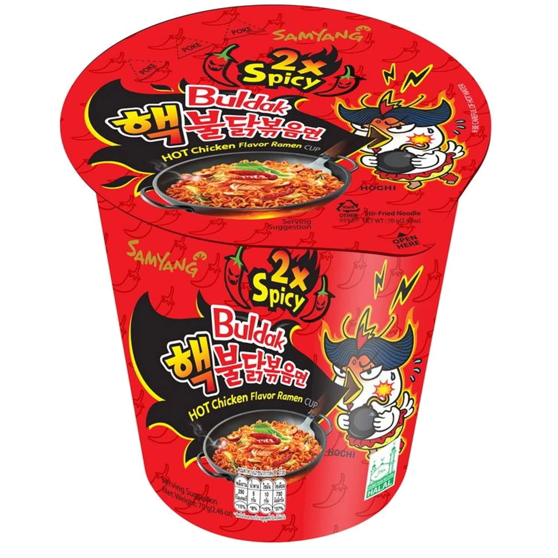 Samyang Buldak 2x Spicy Extreme Hot Chicken Ramen Cup | 30 x 70g – Candybrands